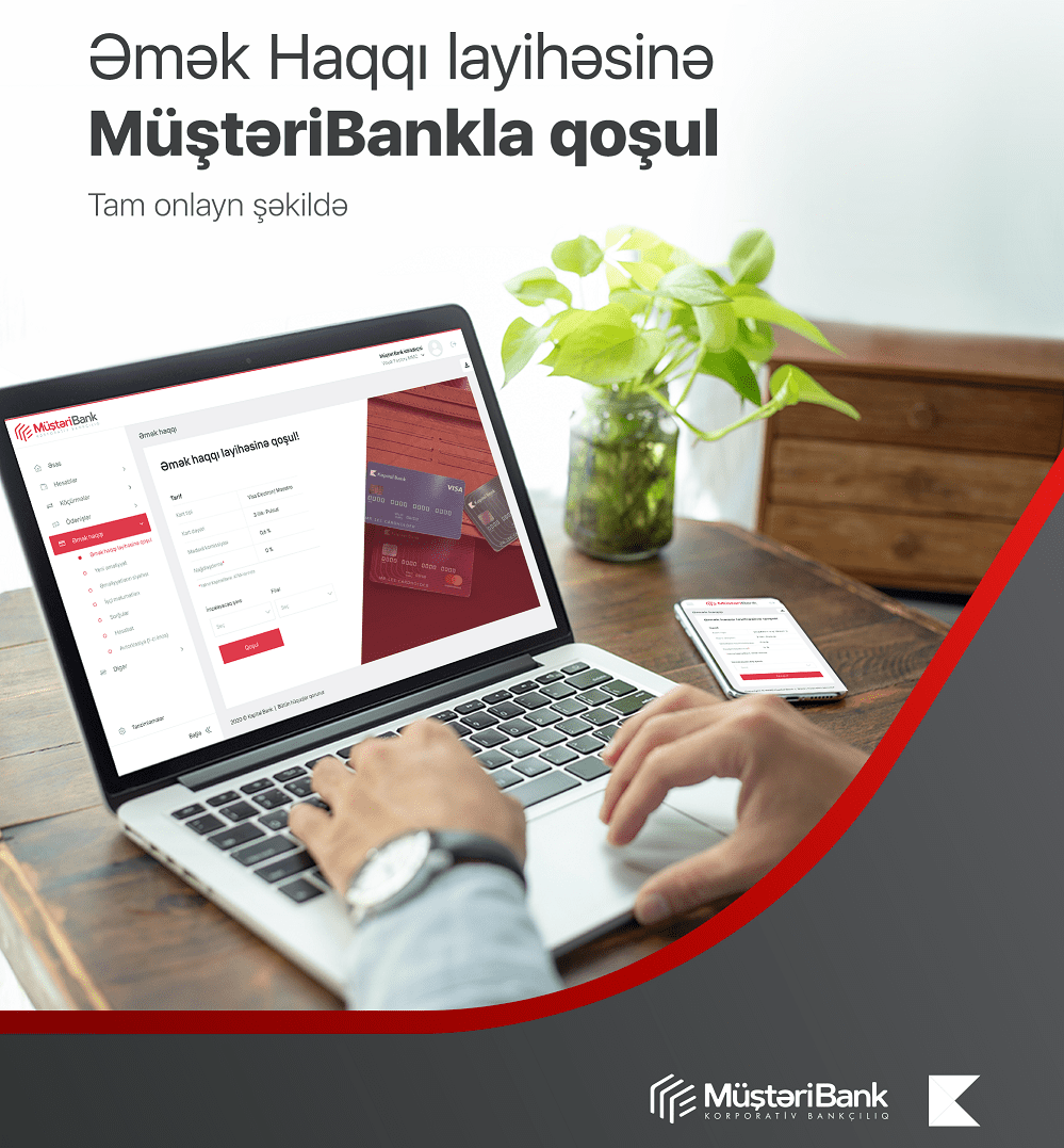 Kapital Bank - Onlayn əmək haqqı layihəsi | Vergi.Az